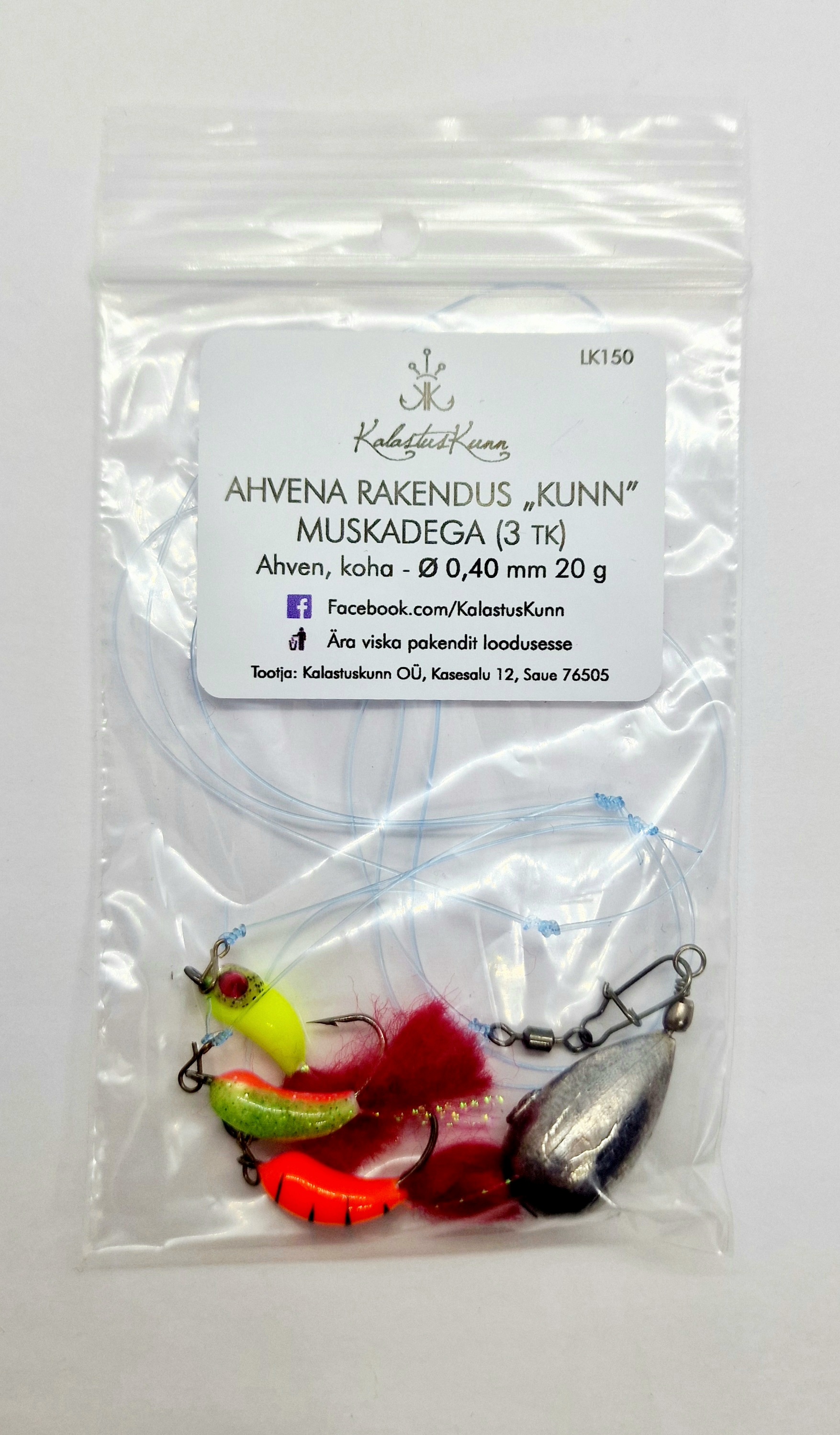 Ahvena rakendus KUNN – Kalastuskunn