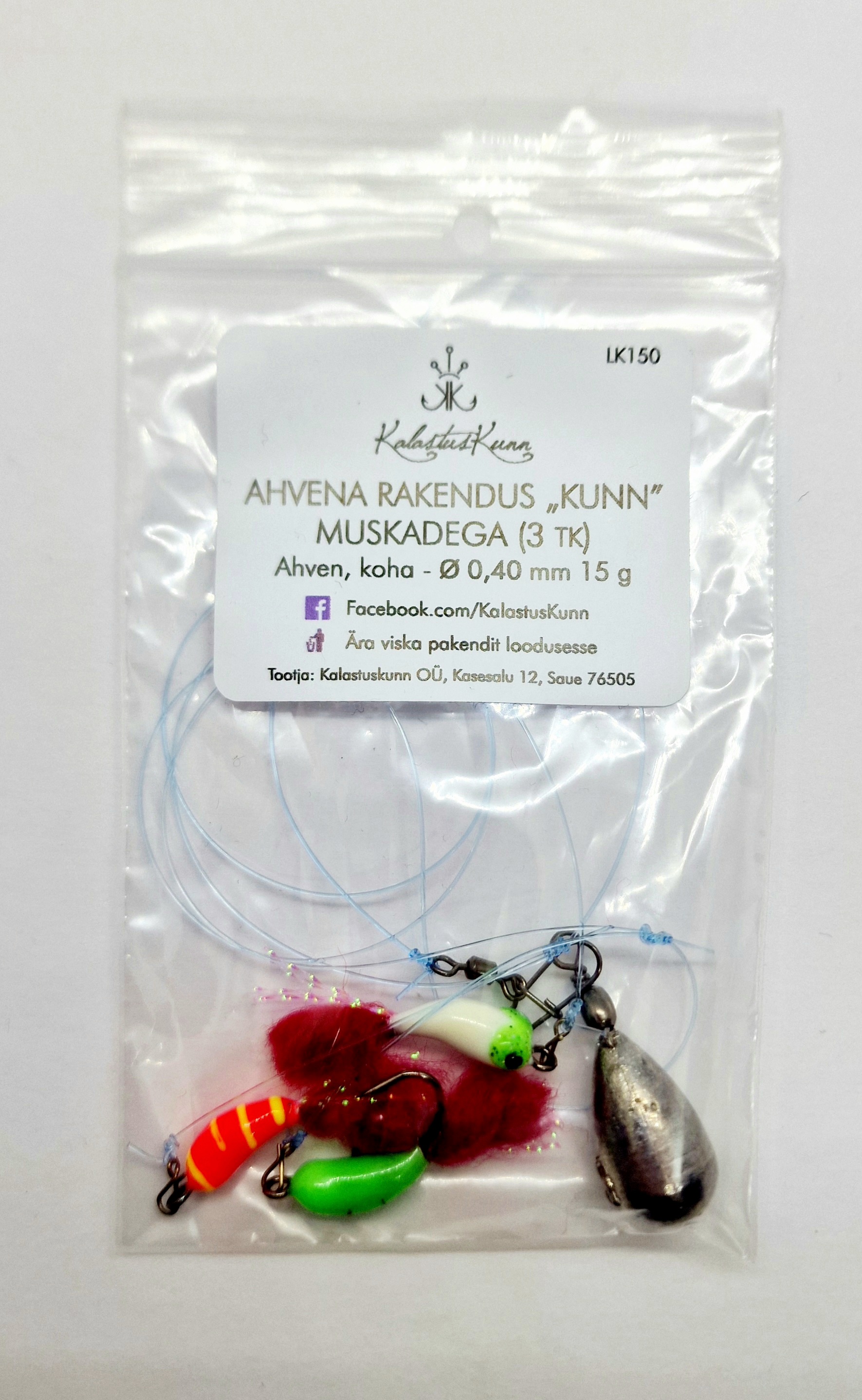 Ahvena rakendus KUNN – Kalastuskunn