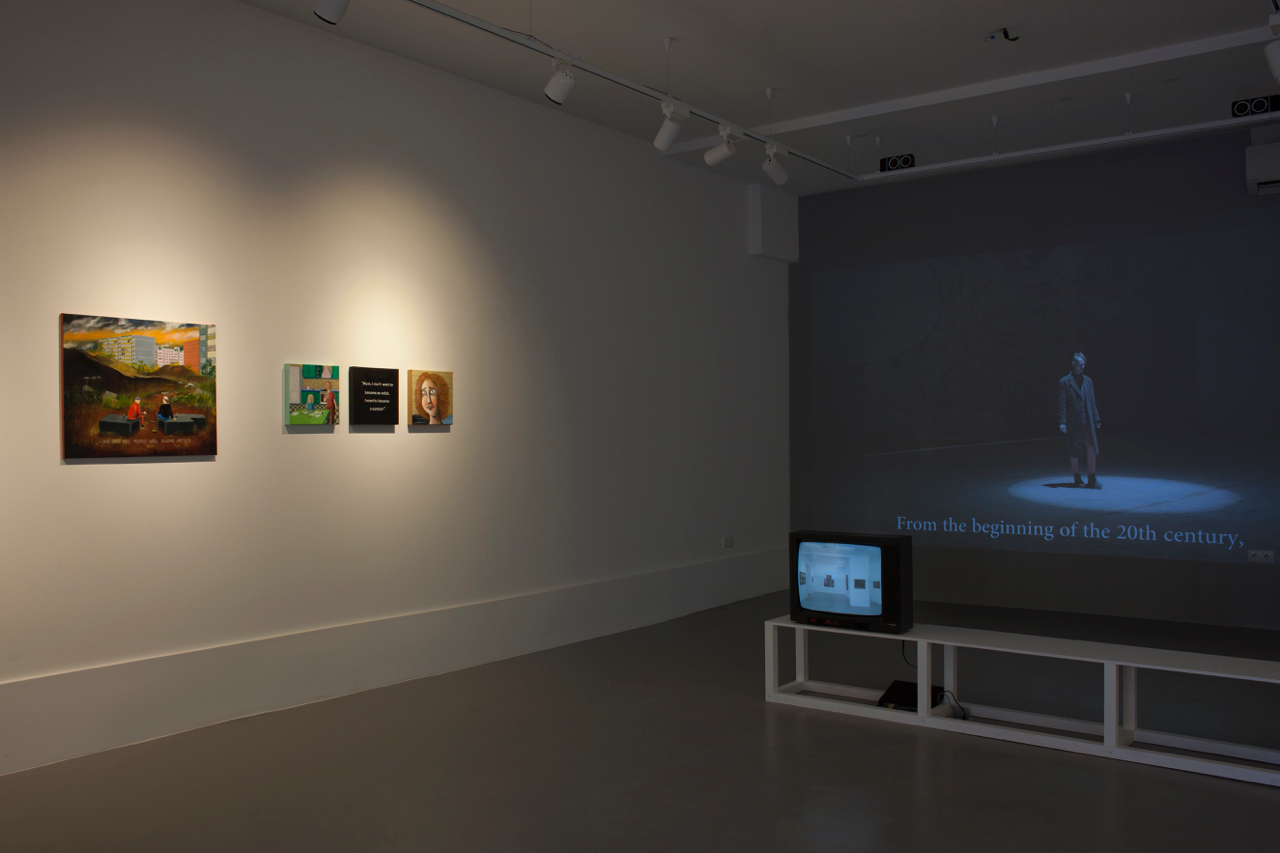 kogo galerii — Aparaaditehas