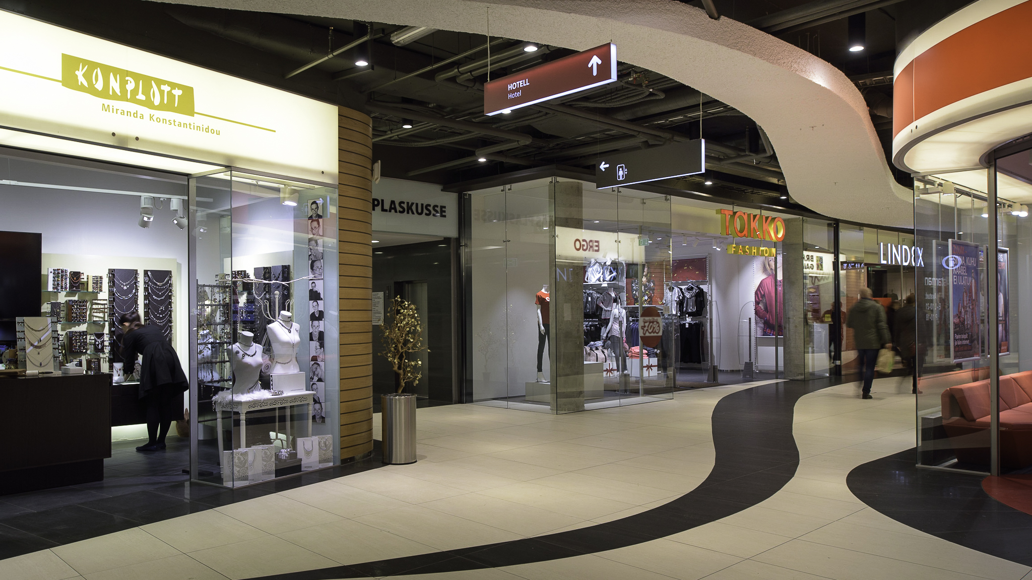 Emajõe ärikeskus — Estiko Grupp