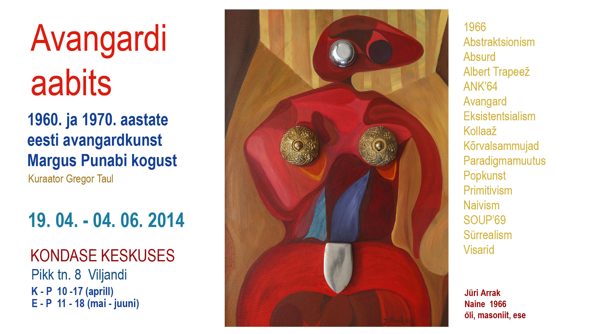 Teosed Margus Punabi kunstikogust — Kondase Keskus