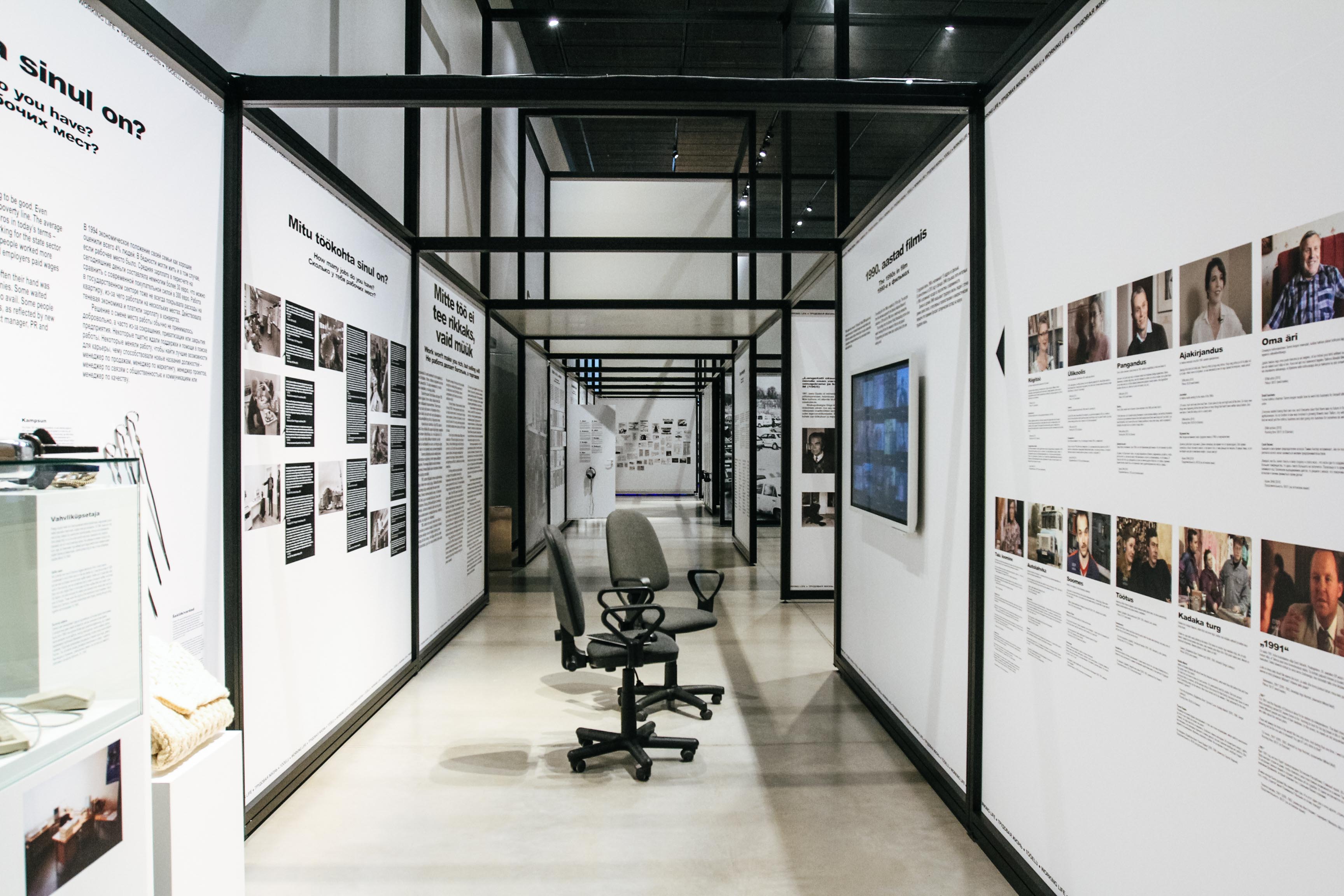 MARIHUNT architects – Marihunt