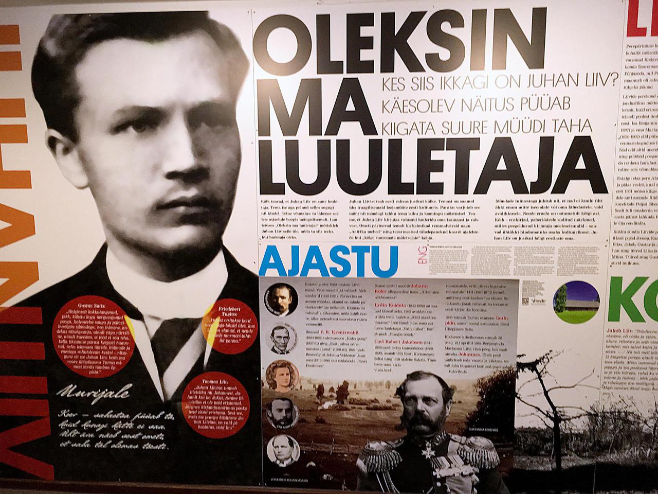 Jaanus Samma + Liivi Museum – PROLOOGKOOL