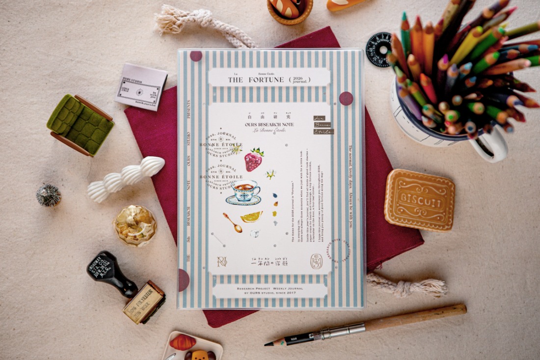 OURS 2026 Research Project Journal [the Fortune] – Jonna Studio