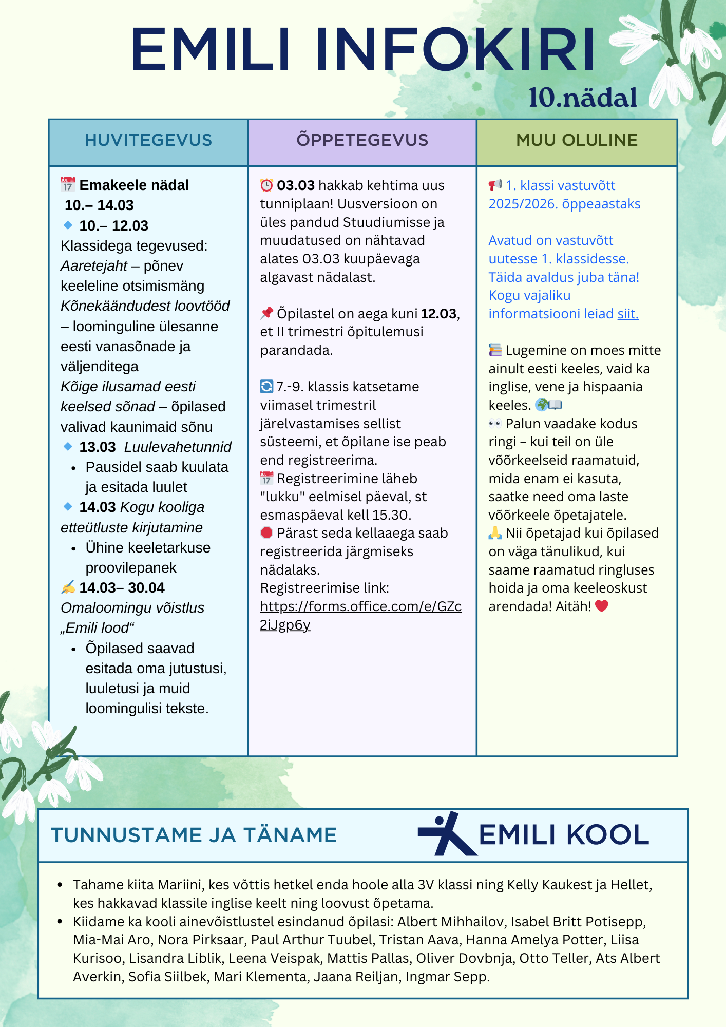 Emili infokirjad – Emili kool