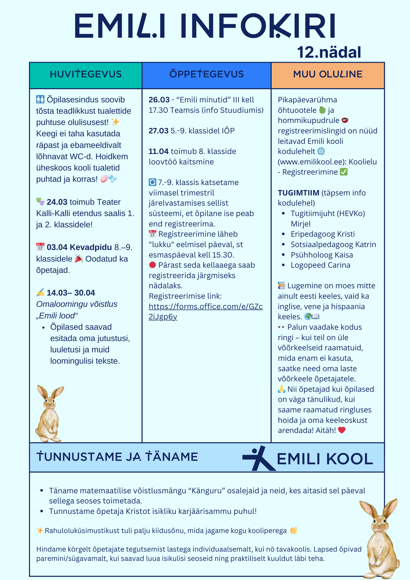 Emili infokirjad – Emili kool