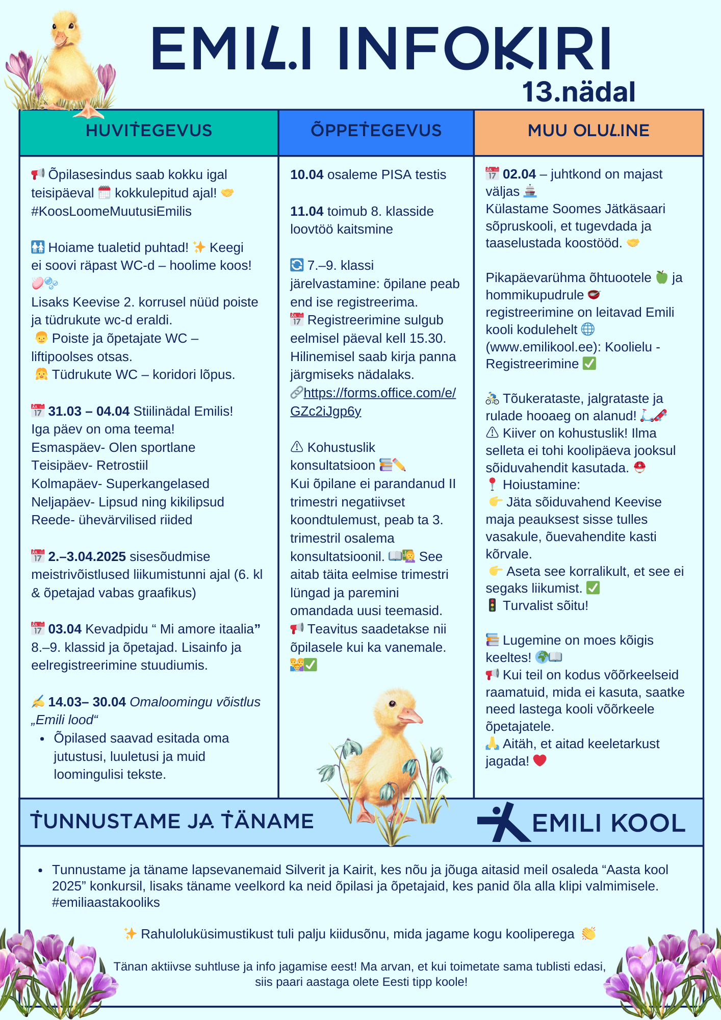 Emili infokirjad – Emili kool