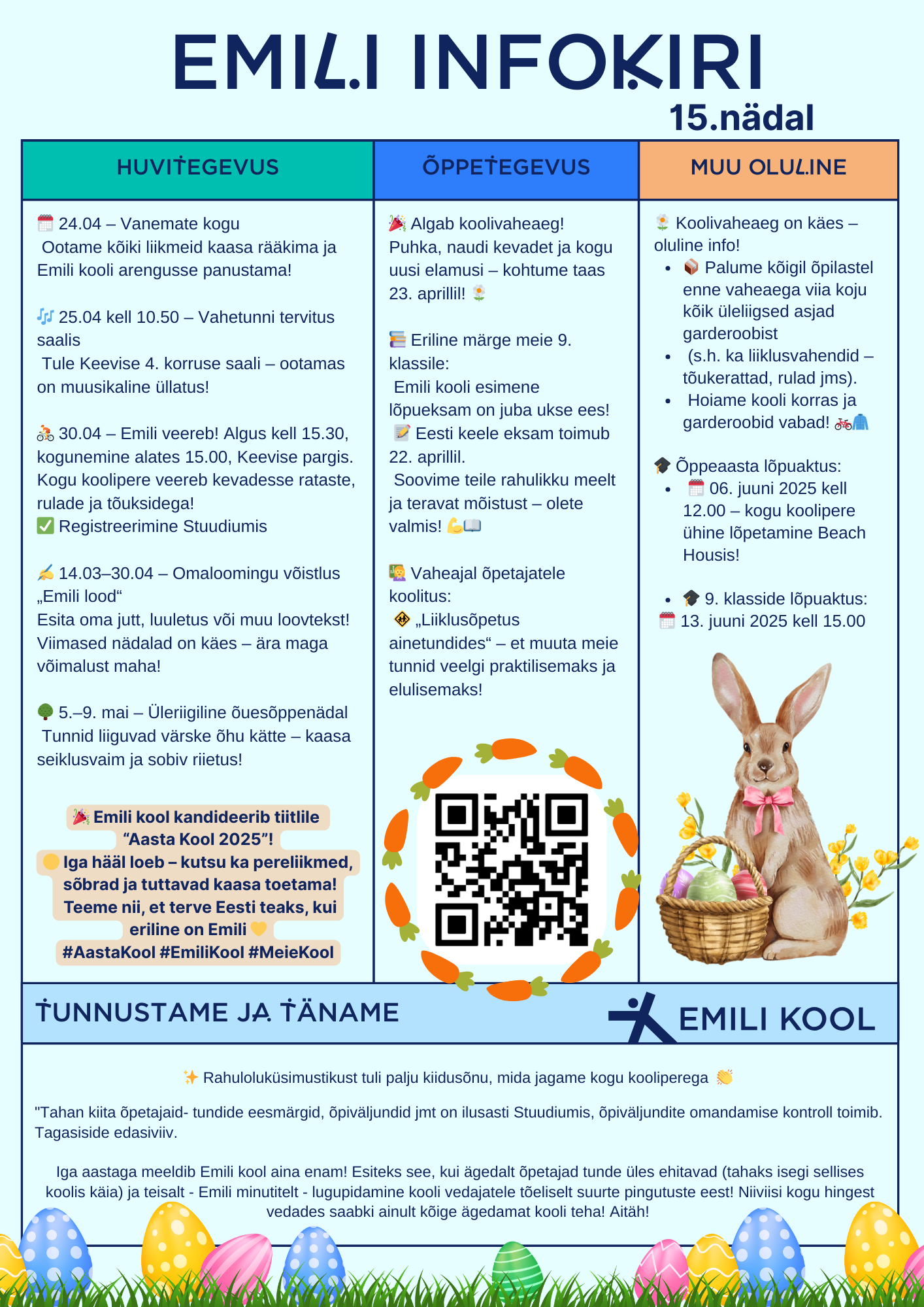 Emili infokirjad – Emili kool