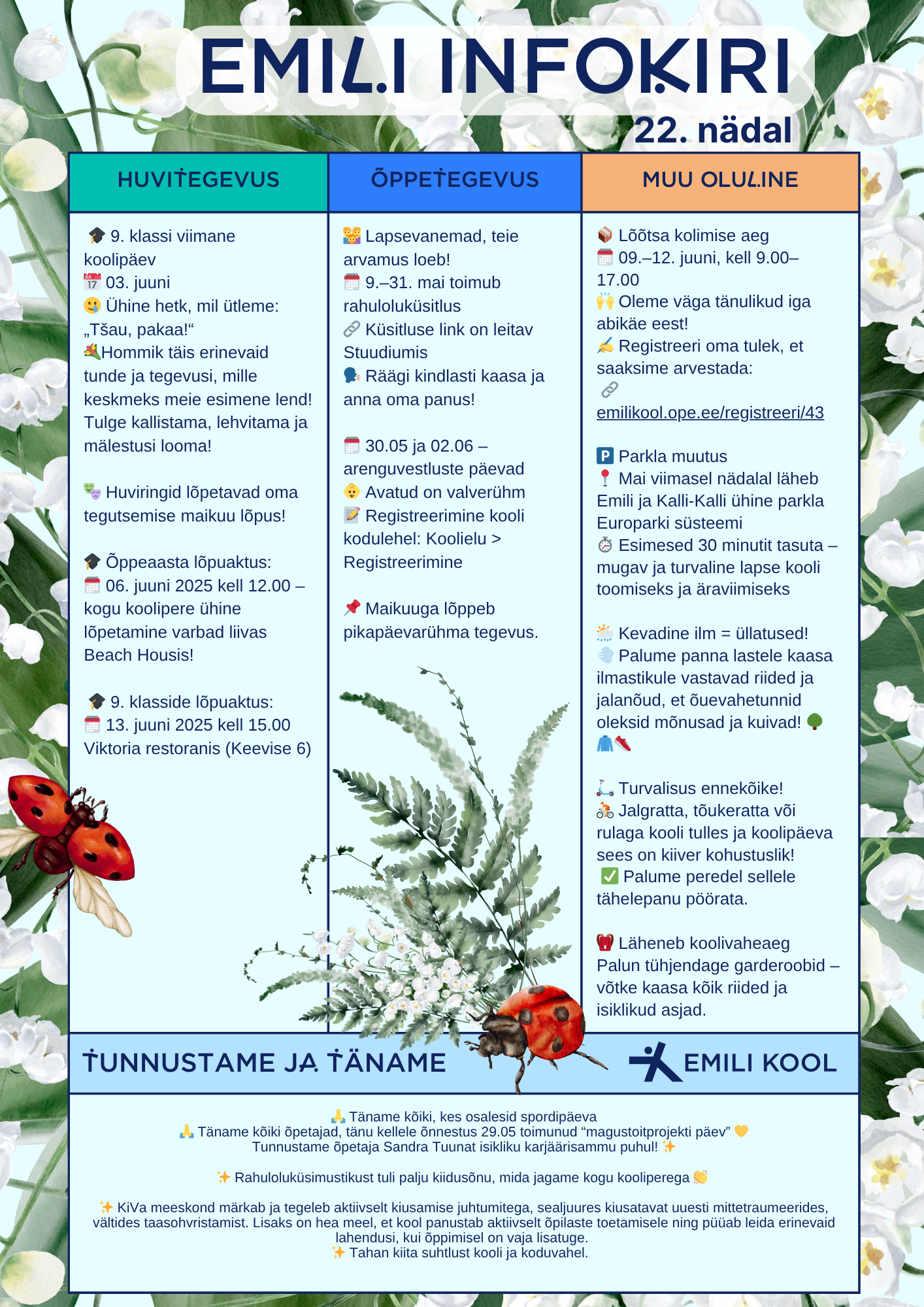 Emili infokirjad – Emili kool